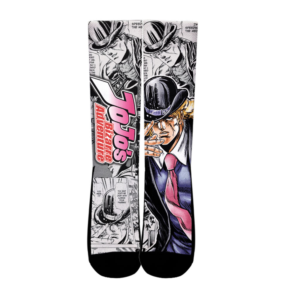 JJBA Robert E. O Speedwagon JoJo's Bizarre Adventure Socks | JoJo's Bizarre Adventure Shop