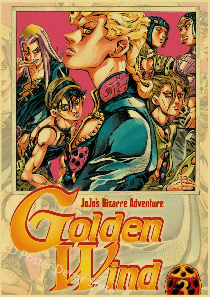 JoJo Bizarre Adventure Retro Kraft Poster | JoJo's Bizarre Adventure Shop