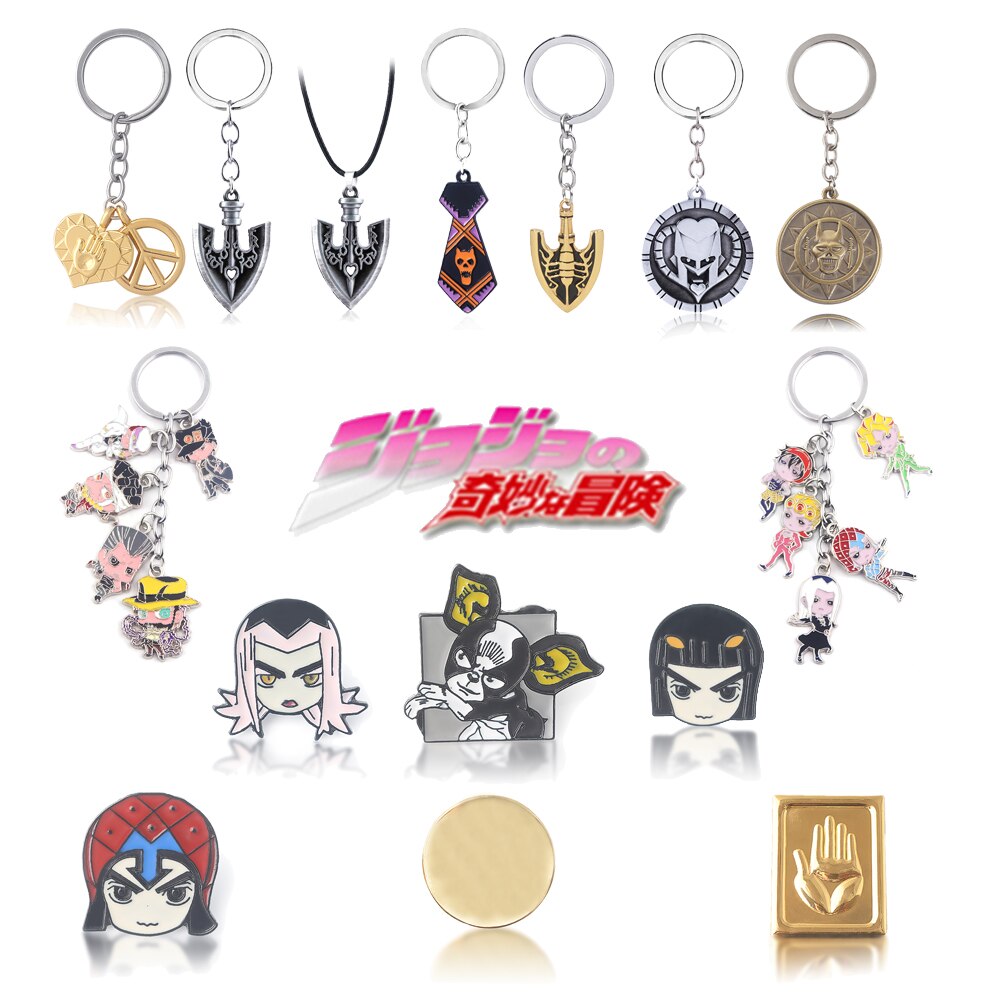 JoJo's Bizarre Adventure Jewelry Collection 2024