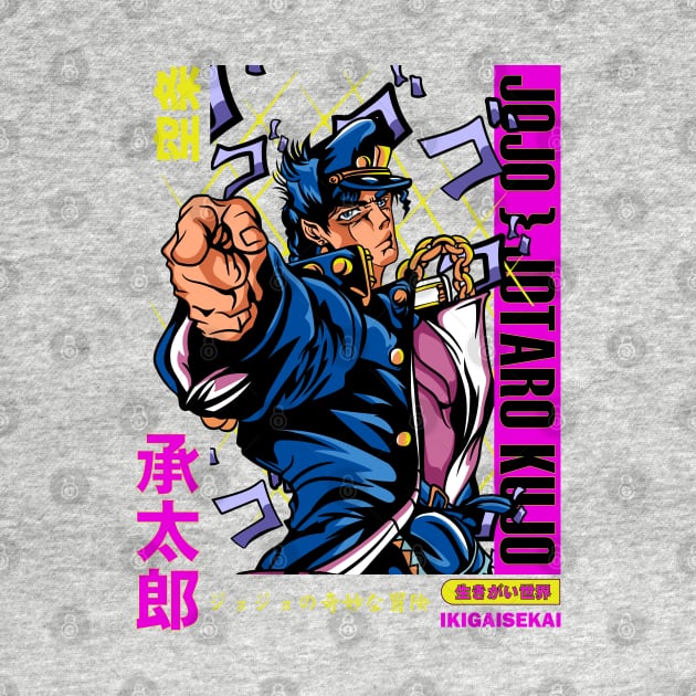 Jotaro Kujo Jojo's Bizarre Adventure Ikigaisekai T-Shirt | JoJo's ...