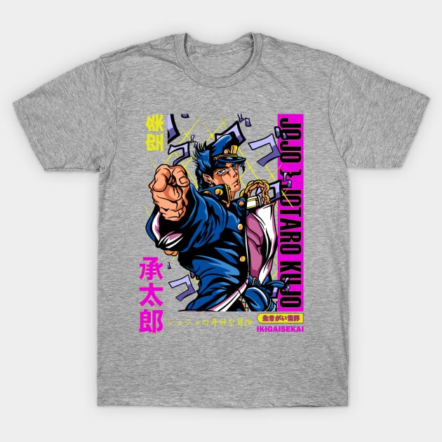 Jotaro Kujo Jojo's Bizarre Adventure Ikigaisekai T-Shirt | JoJo's ...