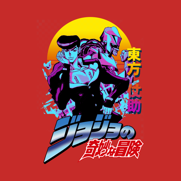 JJBA Josuke Higashikata Style No 03 Hoodie | JoJo's Bizarre Adventure Shop