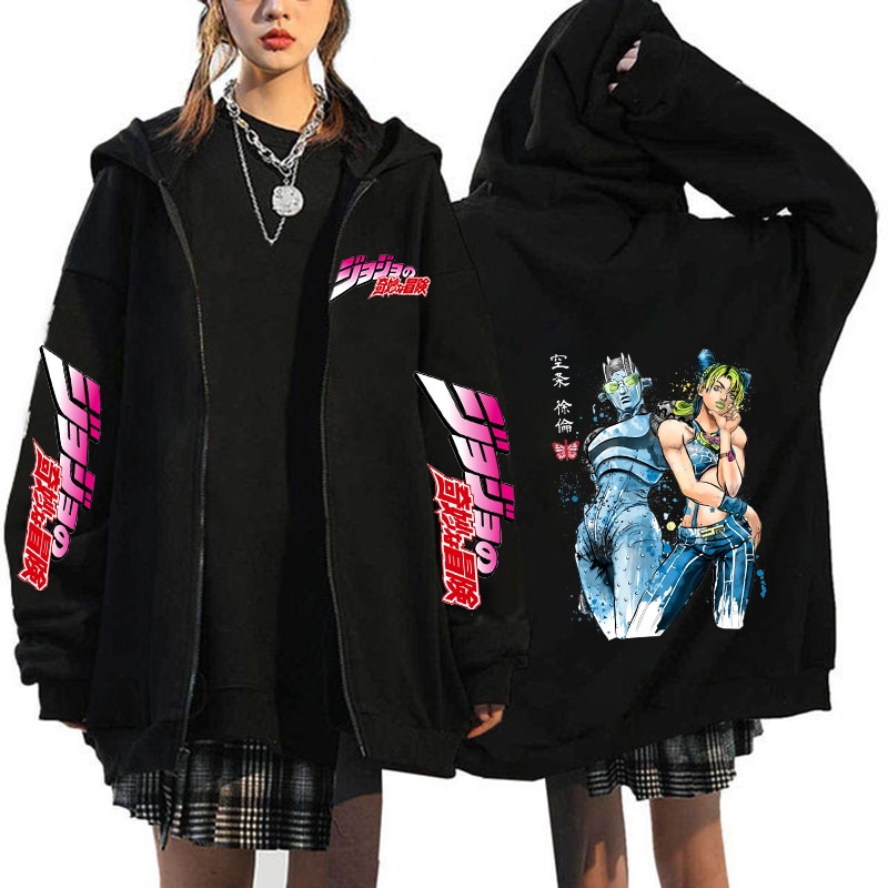 JoJo's Bizarre Adventure Jackets Collection 2024